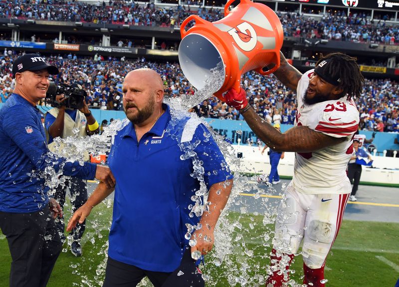 Ex-New York Giants coach Brian Daboll to interview for Titans' vacancy