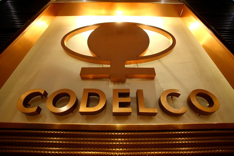 Chile's Codelco cuts 2025 copper forecast after El Teniente mine collapse