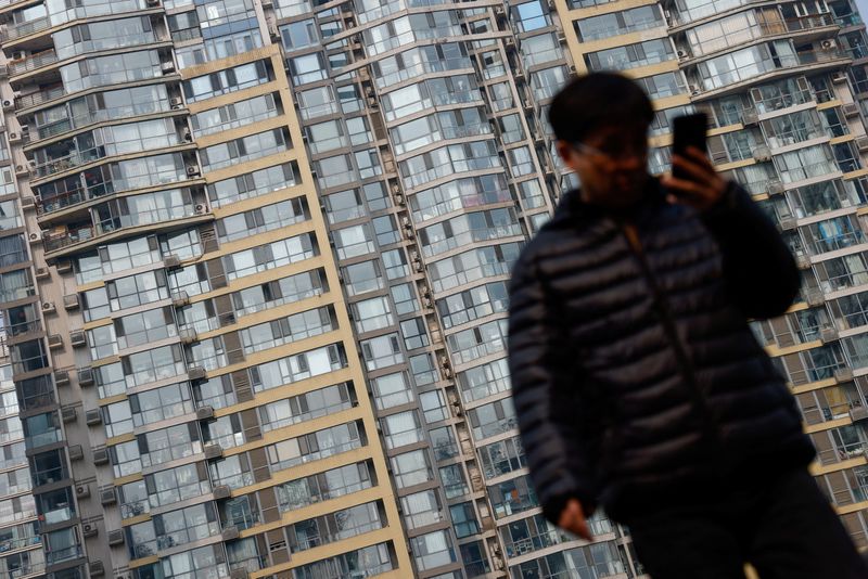 China new home prices rise in January as government signals support ...
