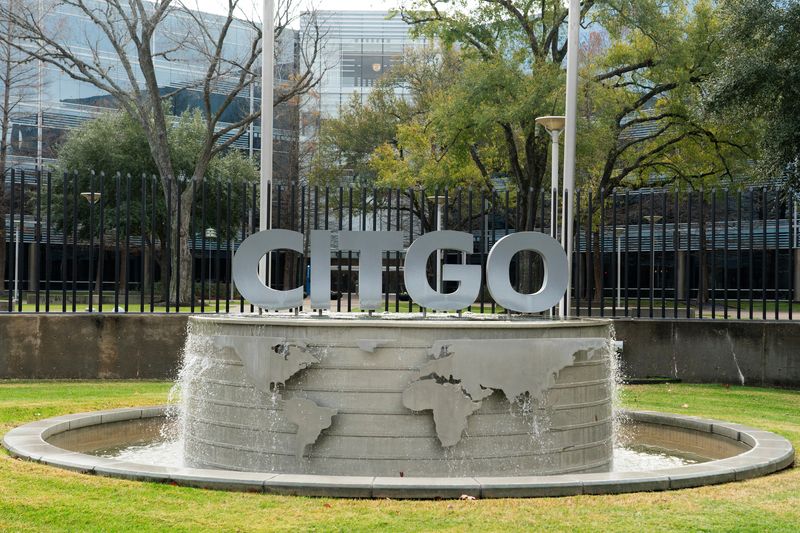 US court inclined to deny motion to disqualify Elliott bid for Citgo parent