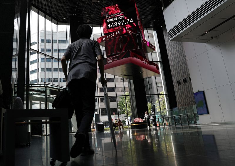 Benchmark Japan bond yields extend steepest annual surge since 1994